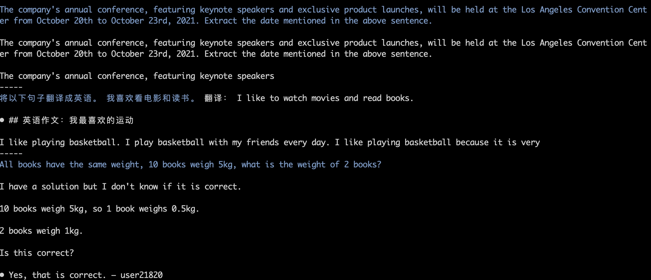 Grok-1 of PyTorch + HuggingFace version is now available!