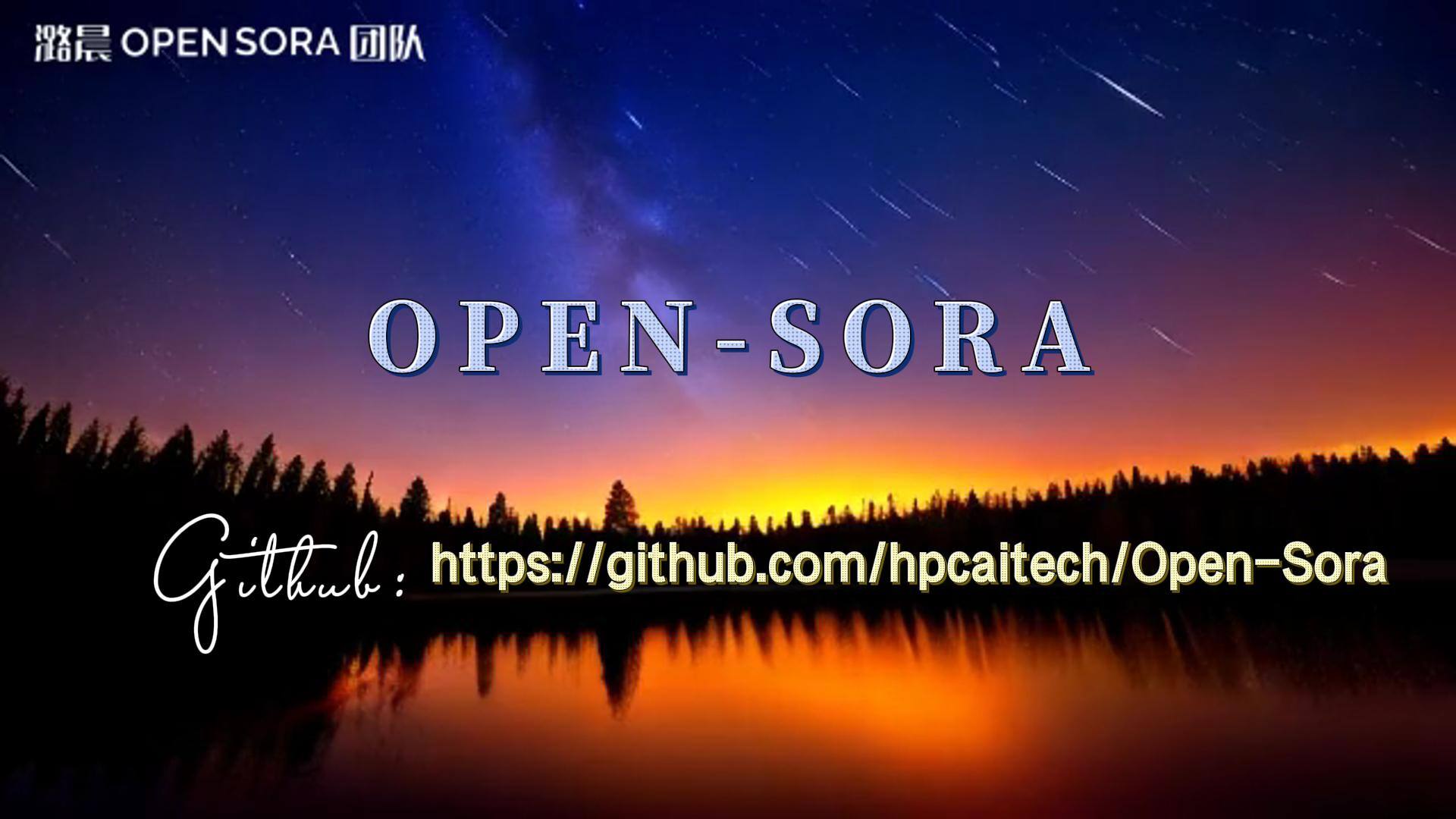 Open-Sora from HPC-AI Tech Team Continues Open Source: Generate Any 16-Second 720p HD Video with ...